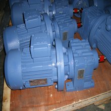 PT. Master Transmisi Indonesia Kab. Sidoarjo , Jawa Timur Profil ...