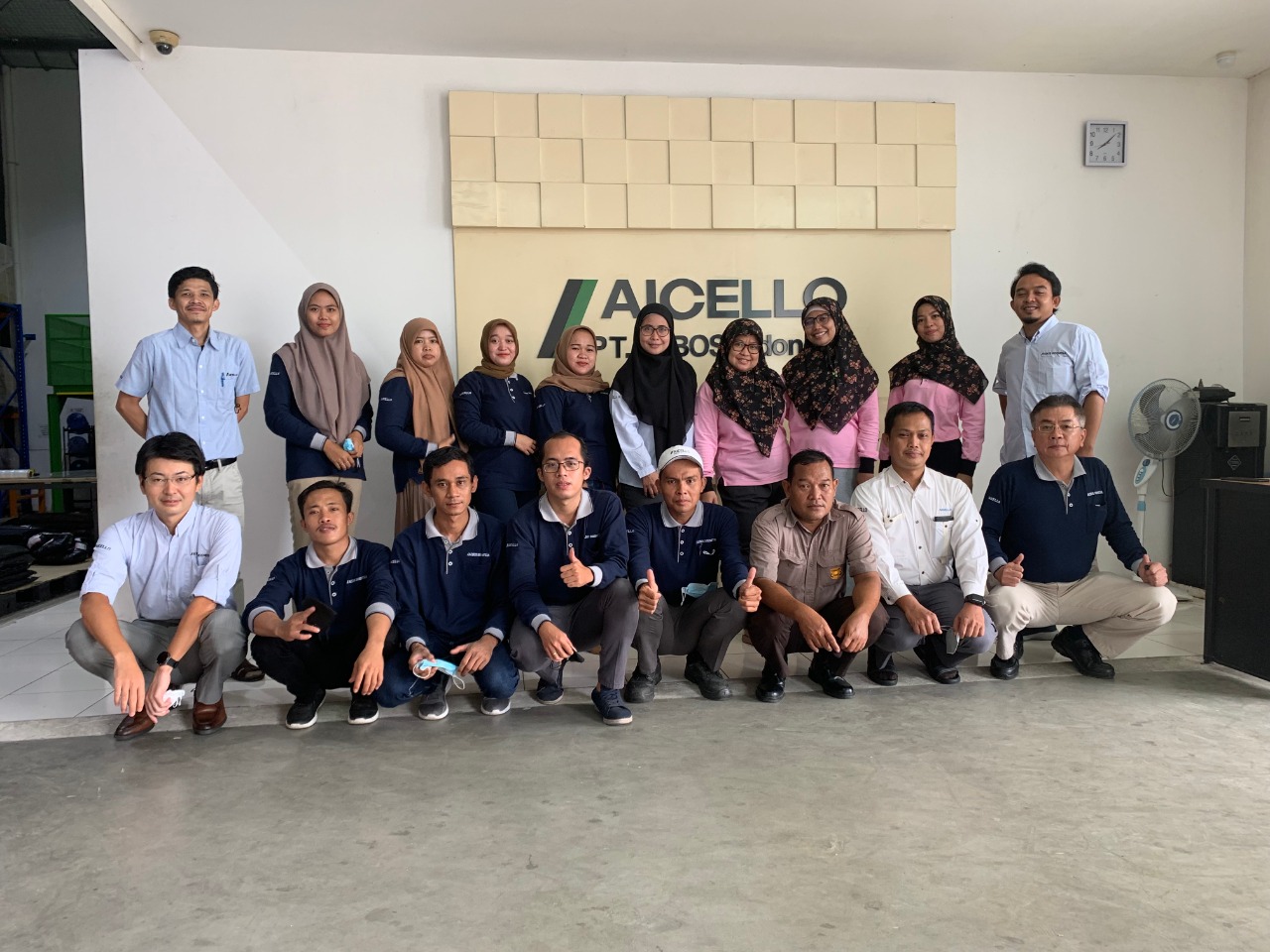 PT Acbos Indonesia Bekasi , Bekasi Profil , Telepon, Alamat