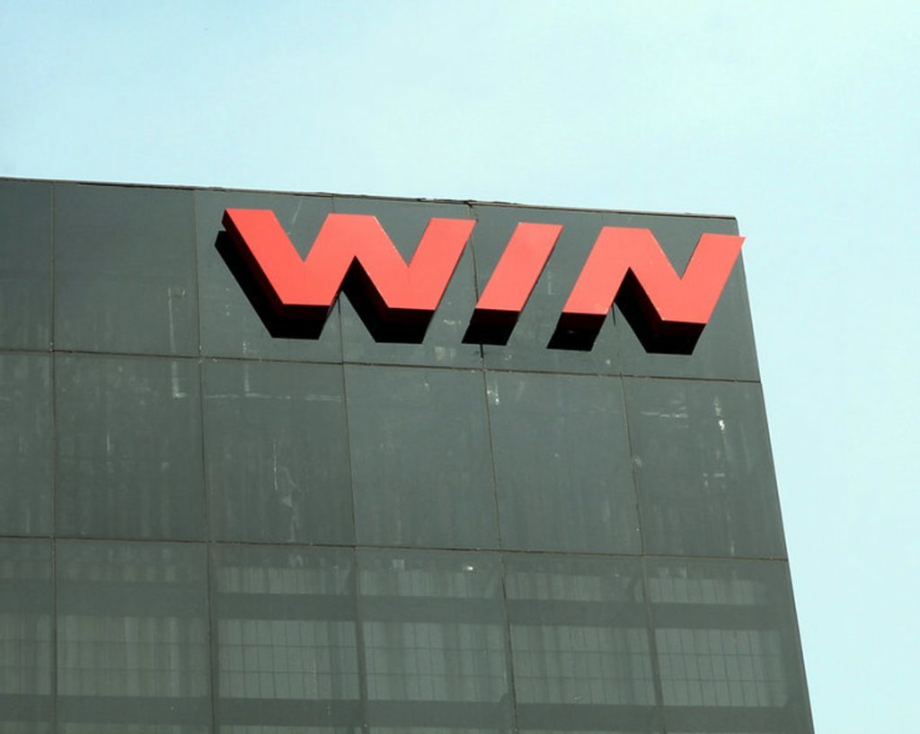 PT WIN Sentral Jaya Jakarta Utara , DKI Jakarta Profil , Telepon, Alamat