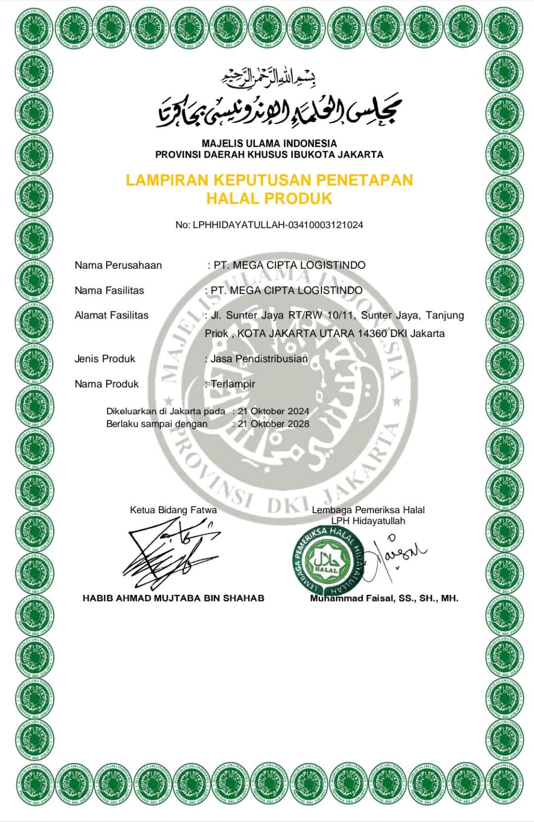 PT. Mega Cipta Logistindo - Tentang Kami